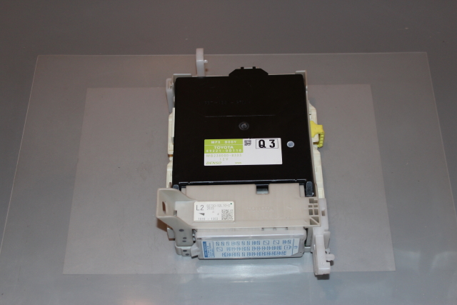 Toyota Yaris Body Control Module BCM - Interior Parts - Toyota Yaris ...