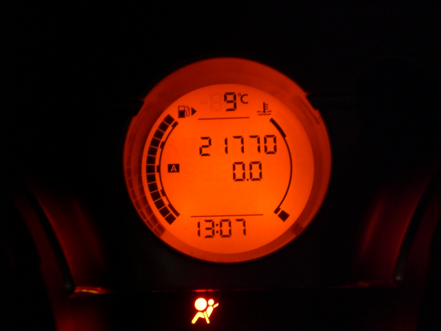 Nissan Qashqai Body Control Module BCM - Interior Parts - Nissan ...