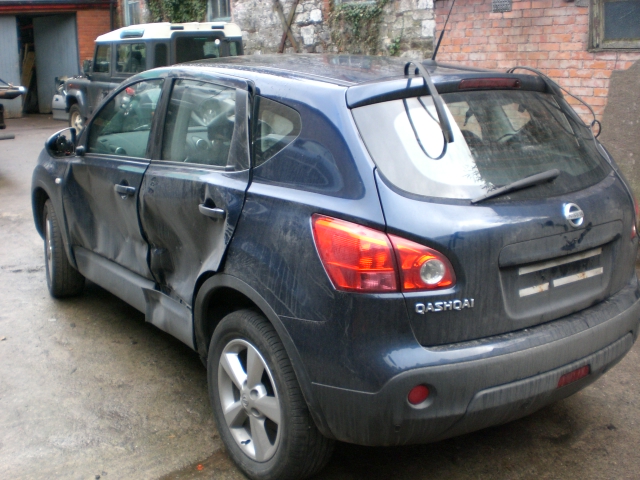 Nissan Qashqai Body Control Module BCM - Interior Parts - Nissan ...